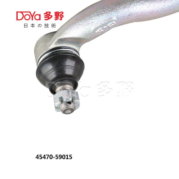 Quality Lexus Tie Rod End 45470-59015 for sale