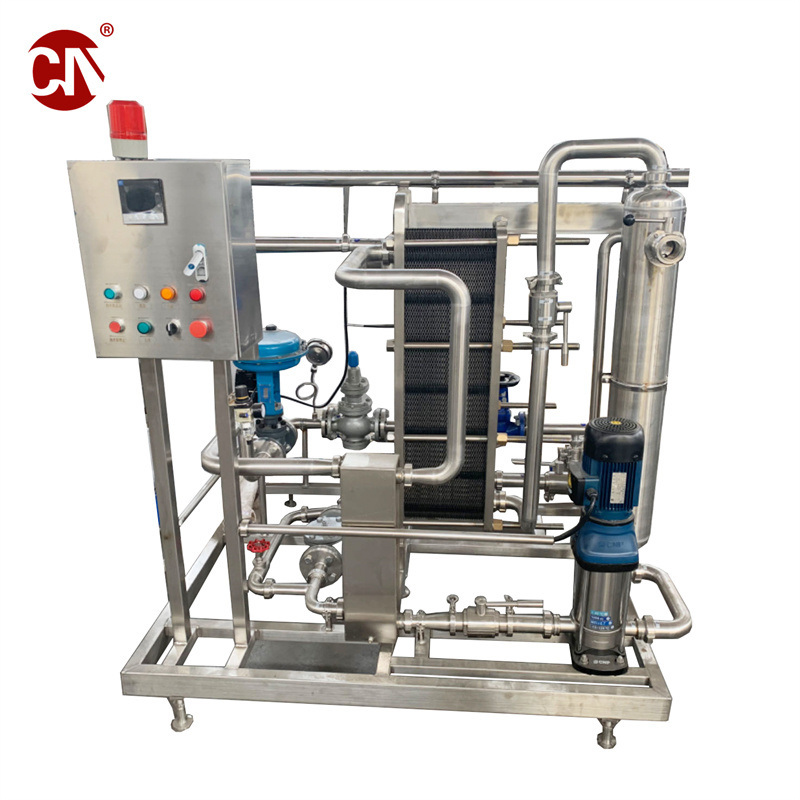 Ice Cream Aging Tank Machine for Ice Cream Processing Plant