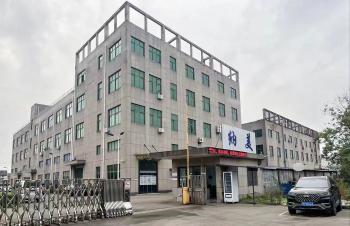 China Factory - Yuyao Namei Cosmetics Packaging Co., Ltd.