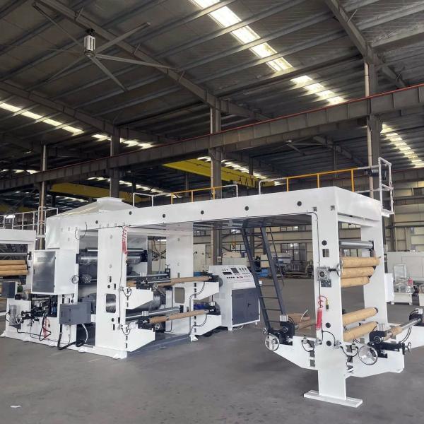 Quality Hot Roll Laminator Water Glue Lamination Machine For Aluminum Foil for sale