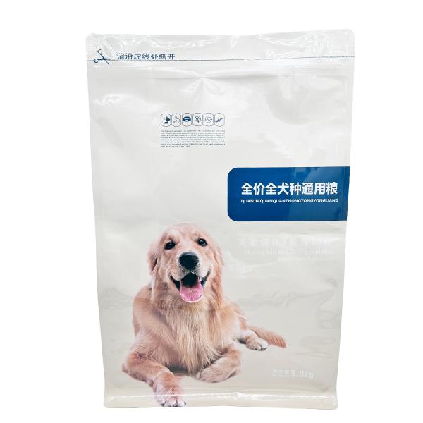 Quality Customized Heavy Duty Big Strong Pet Food Bags Dog Treats Bags With Flat Box Bottom Side Gusset Resealable Zipper for sale