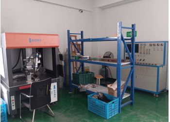 China Factory - Hefei Ruimin Electronic Technology Co., Ltd.