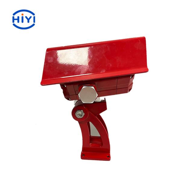 Quality MIC200-IR4 Open Path Infrared Flame Detector 86Kpa for sale