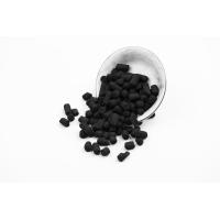 Quality 10mm Extruded Granulated Carbon High Efficiency Desulphuritration 20mg/G Min for sale