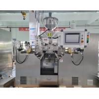Quality Die Roll Speed 1-10rpm Soft Gel Capsule Manufacturing Machine For Customized for sale