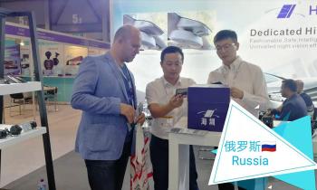 China Factory - Shenzhen Aotsr Technology Co., Ltd.