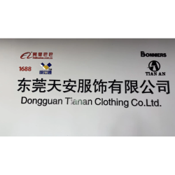 China Factory - Dongguan Tianan Clothing Co., Ltd.