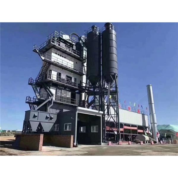 Quality High Performance  Automatic Asphalt Concrete Mixing Plant 160TPH for sale