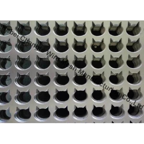 Quality Round Hole 1.2mm Galvanized Perforated Metal Cladding Panels for sale