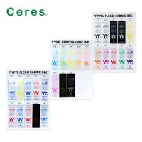 Quality Textile Lable Flexo Screen Label Printing Ink for sale
