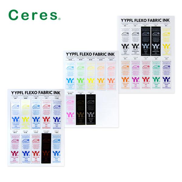 Quality Solvent Base Flexo Label Printing Ink For Rotary Machine for sale