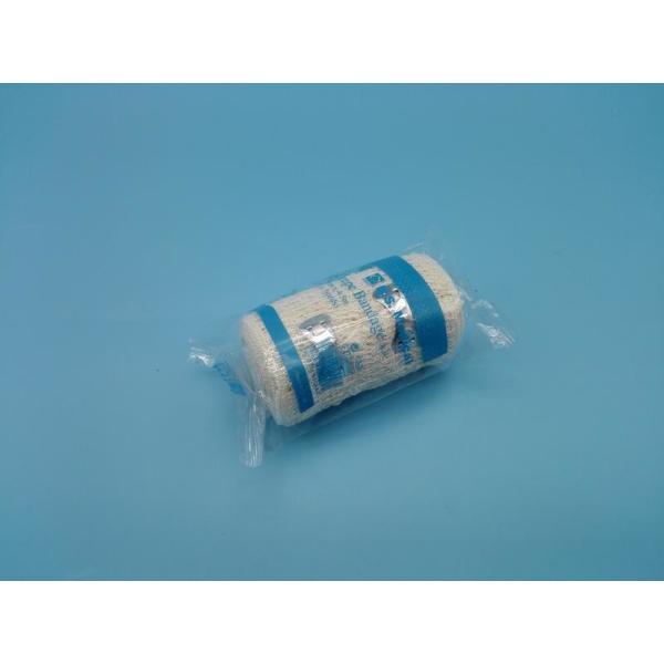 Quality Disposable Cotton Absorbent Gauze Bandage Roll Medical Sterile for sale