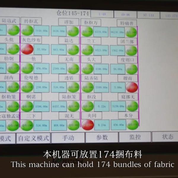 Quality Top Performance Three-dimensional Fabric Storage Machinery for Sea Shipping by for sale