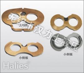 Quality Hydraulic Pump Spare Parts Side Plate for sale