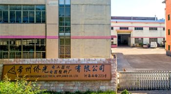 China Factory - changzhou qiaoguang electrical appliance co.,ltd.