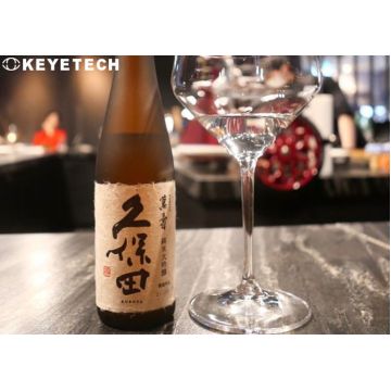 Quality AI Vision Bottle Inspection System Production Quality Control For Sake Bottles for sale