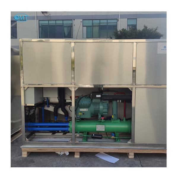 Quality Multipurpose Industrial Ice Cube Making Machine Smooth Heat Resistance for sale