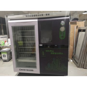 Quality Tourism Spot 2 In 1 Configuration Scanner Smart Reverse Vending Machine Bottle for sale