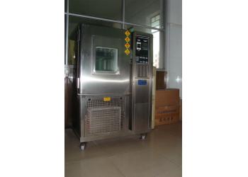 China Factory - Dongguan Yihong Adhesive Technology Co., Ltd.