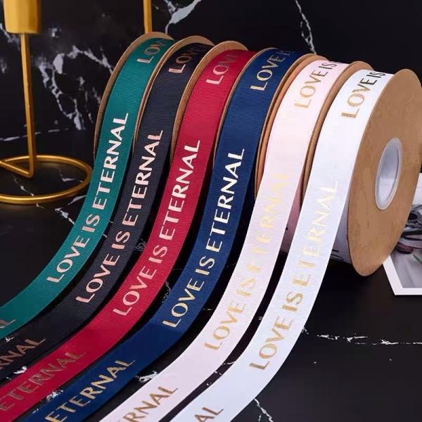 Quality MSD Custom Embossed Logo Printed Ribbon High Tenacity Gold Foil Polyester for sale