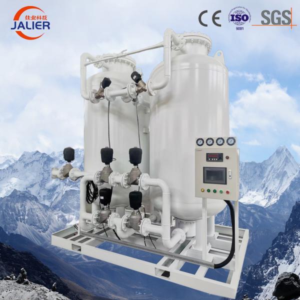 Quality 10L-200L Oxygen PSA Generator Oxygen-Concentrator Making Machine for sale
