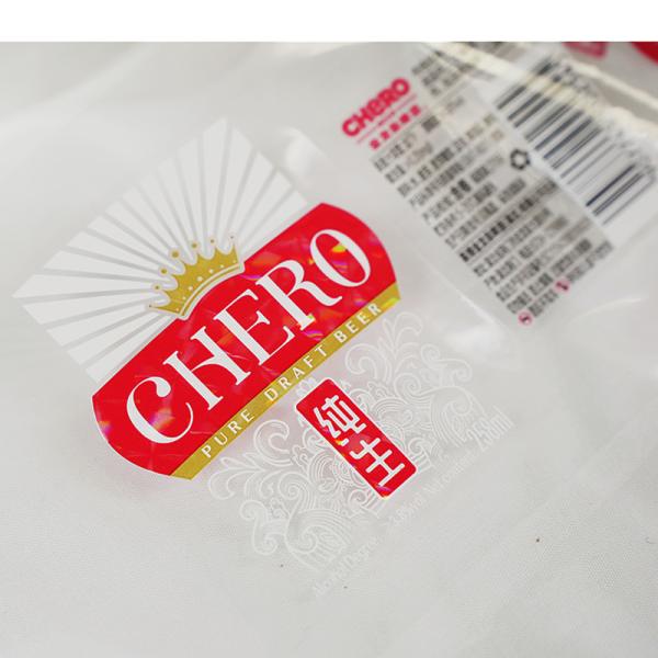 Quality Permanent Self Adhesive Label Chemical Resistant Heat Resistant Labels for sale