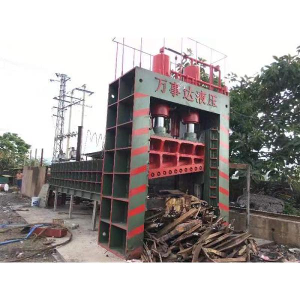 Quality Customizable Gantry Shear for Heavy-Duty Metal Processing with and Durability for sale