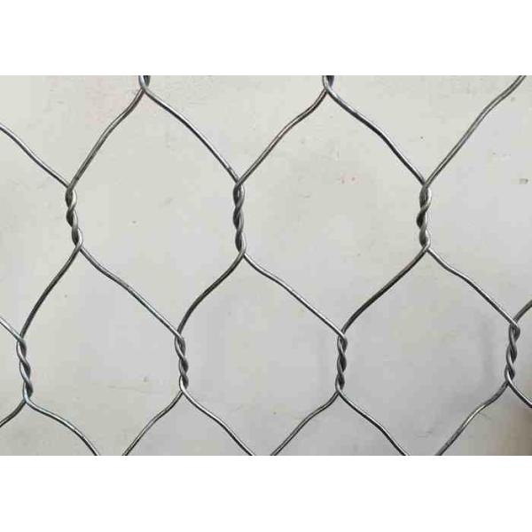 Quality 60×80mm Gabion  for sale