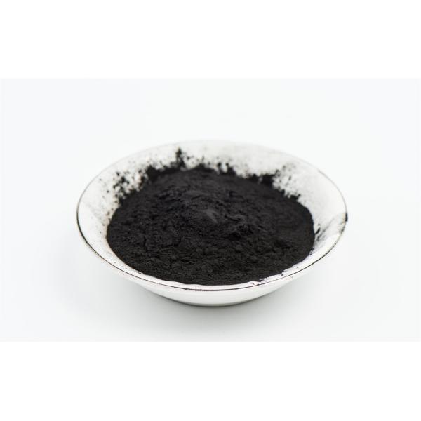 Quality 1000mg/G Iodine Wood Based Powdered Activated Carbon for sale