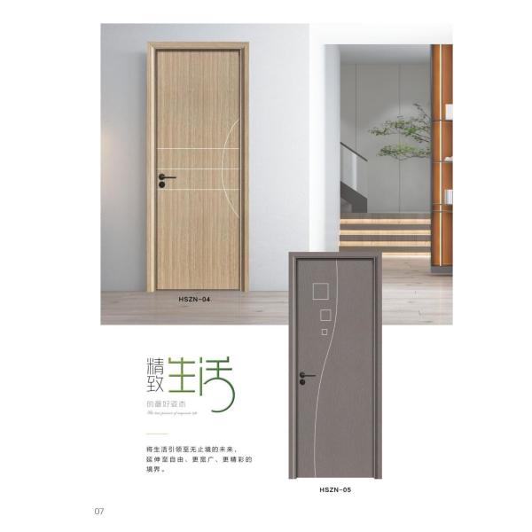 Quality Customizable Eco Friendly Solid WPC Door With Wood Grain Veneer Anti Termite for sale