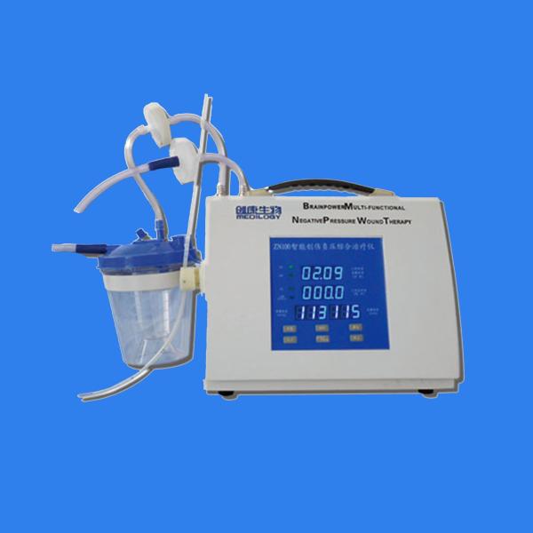 Quality Intelligent Trauma Negative Pressure Wound Therapy Device Comprehensive for sale