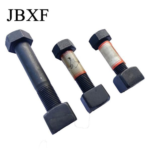 Quality 12.9 High Strength Plow Track Bolt And Nuts Hexagon Head Type for sale