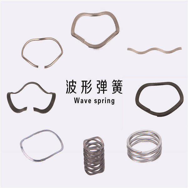 Quality Profiled Multi Turn Wave Spring Washers 5 Mm - 1000 Mm Size For Industry for sale