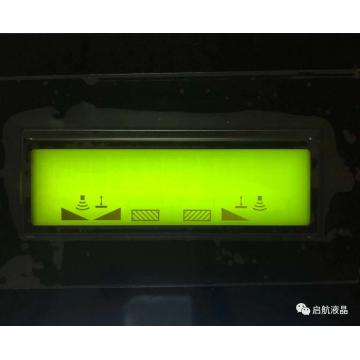 Quality Customize Transmissive Character 1601 Micro Lcd Display Module for sale