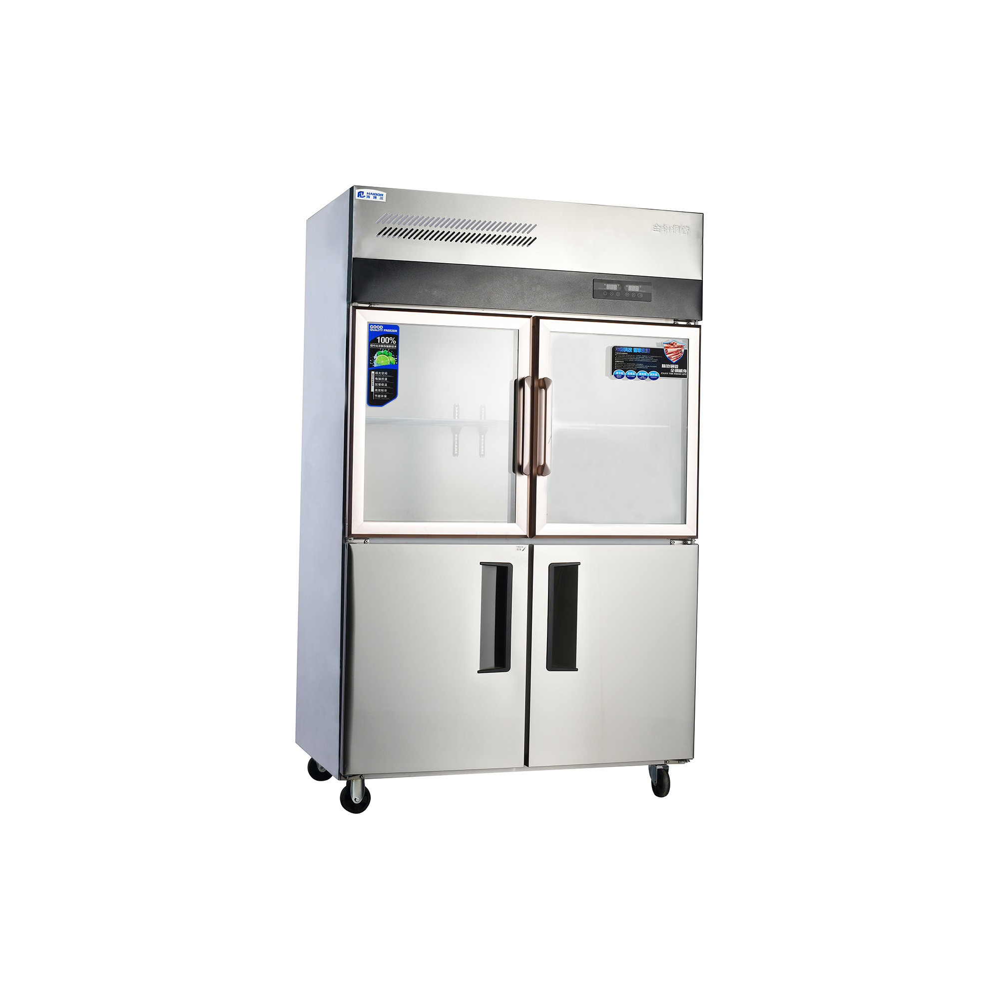 Quality Vertical Stainless Steel Fridge Freezer for Kitchen Upright Refrigeration for sale