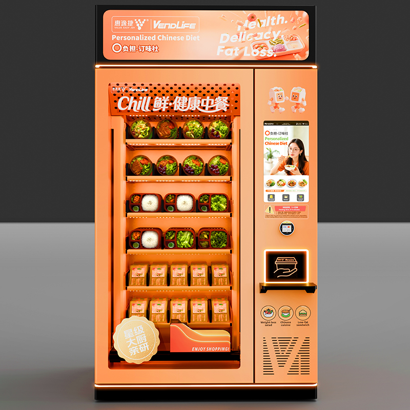 Quality Vendlife mart Bento Vending Machine - Automatic Unmanned Hot Food & Prepared for sale