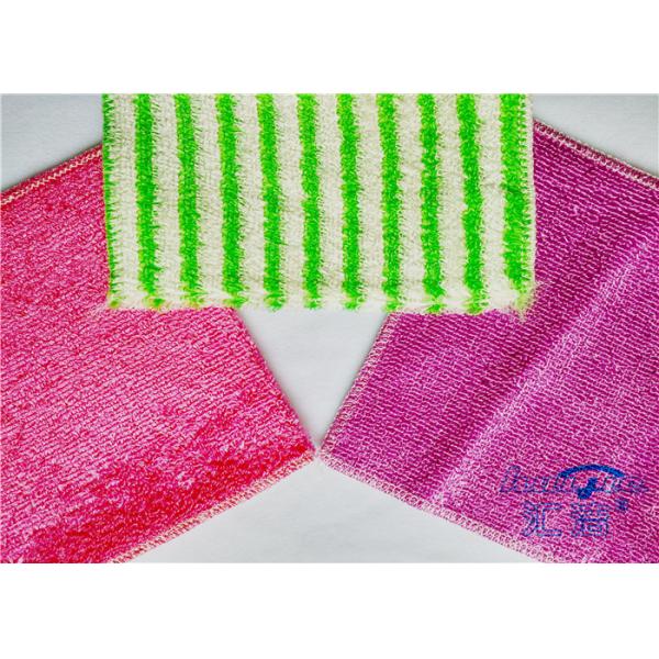 Quality Professional Magic Bamboo Fiber Kitchen Dishcloths , Dish Washing Cloth for sale