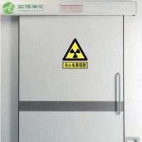 Quality Radiation Protection 304 Stainless Steel Automatic Door In Hospital for sale