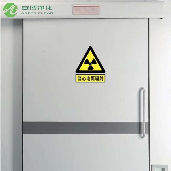 Quality Radiation Protection 304 Stainless Steel Automatic Door In Hospital for sale