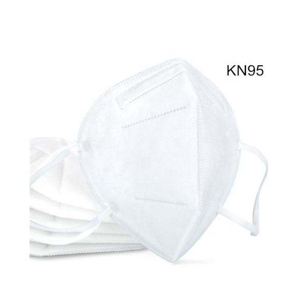Quality FFP2 Respirator 5ply Disposable Dust Face Mask for sale
