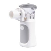 Quality Electric Mini Portable Mesh Nebulizer Intelligent Mesh Nebulizer For Home Use for sale