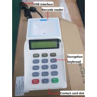Quality RS232 300mA Contactless IC Card Reader 1.8m Cable USB for sale