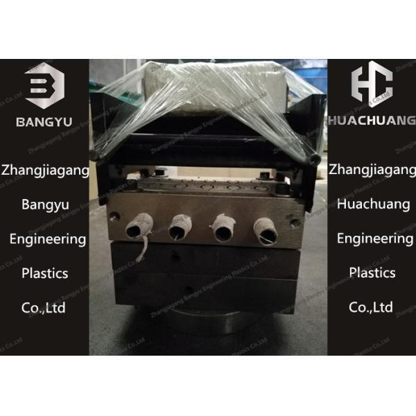 Quality Extrusion Tool Thermal Insulation Strip Extruder Machine Plastic Moulding Dies for sale