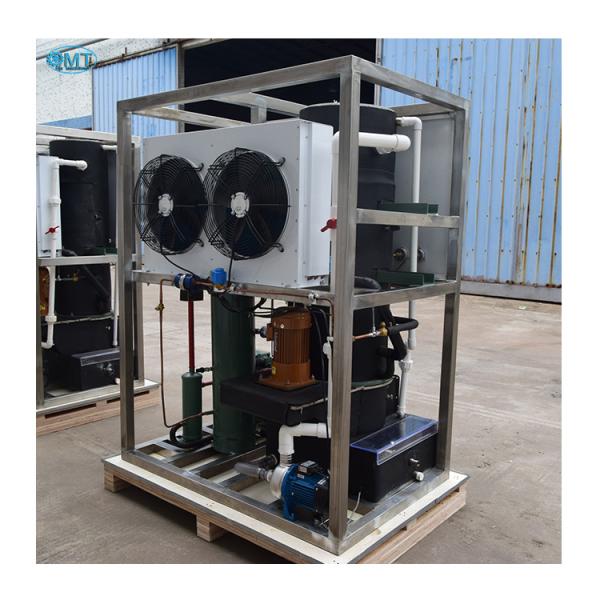 Quality High Output Air Cooling Automatic 1 Ton Per Day Tube Ice Machine Equipment with for sale