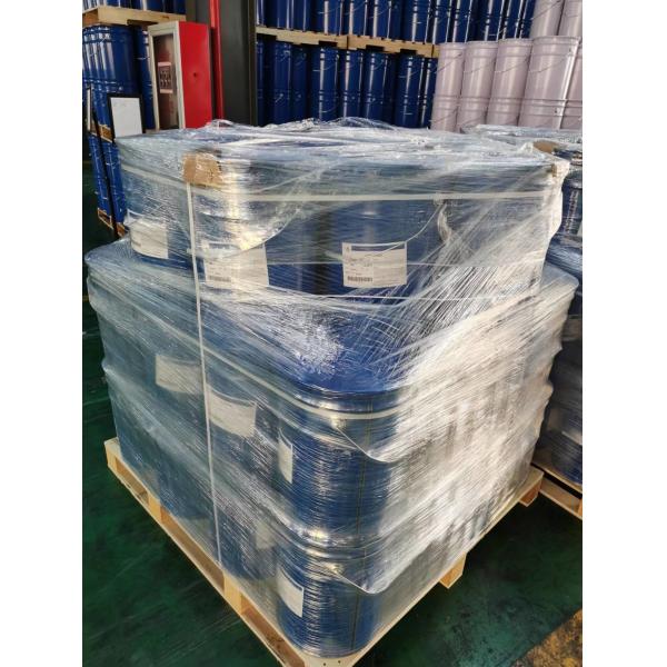 Quality APG Process Epoxy Resin Curing Agent For Electric Insulators for sale