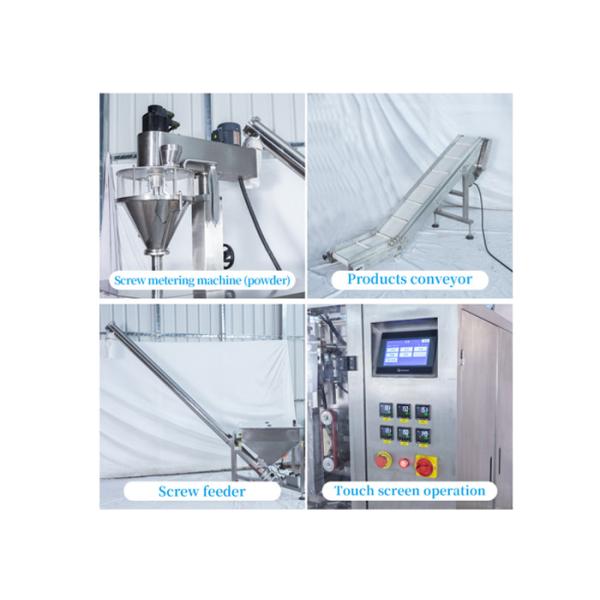 Quality Wheat Flour 3KW 1 Kg Powder Packing Machine Fully Automatic CE Dustproof for sale