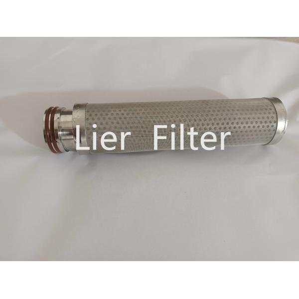Quality Reusable Copper Wire Mesh Filter Element 15%-45% Porosity for sale