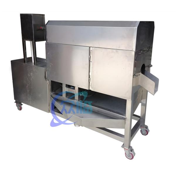 Quality 380V 50Hz Automatic Fish Fillet Machine , Practical Fish Viscera Cleaning Machine for sale