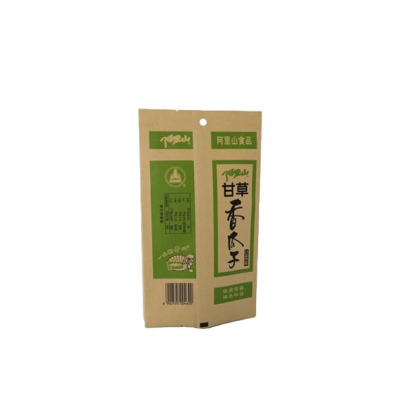 Quality Biodegradable Kraft Paper With Aluminum Layer Inside Stand Custom Packaging for sale