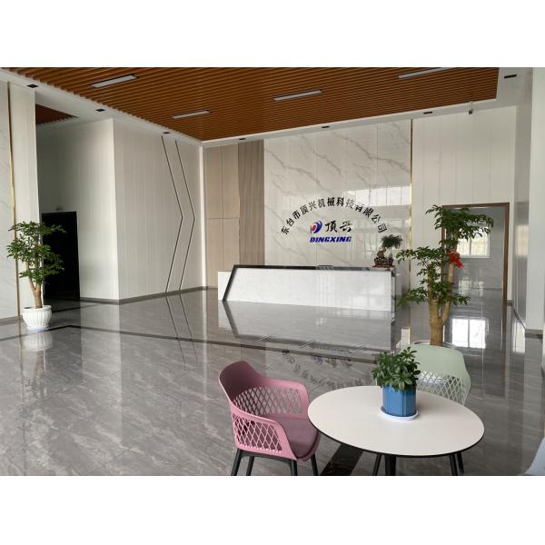 Quality Grey Board Cardboard Laminating Machine PLC Control Automatic Lamination Machine for sale